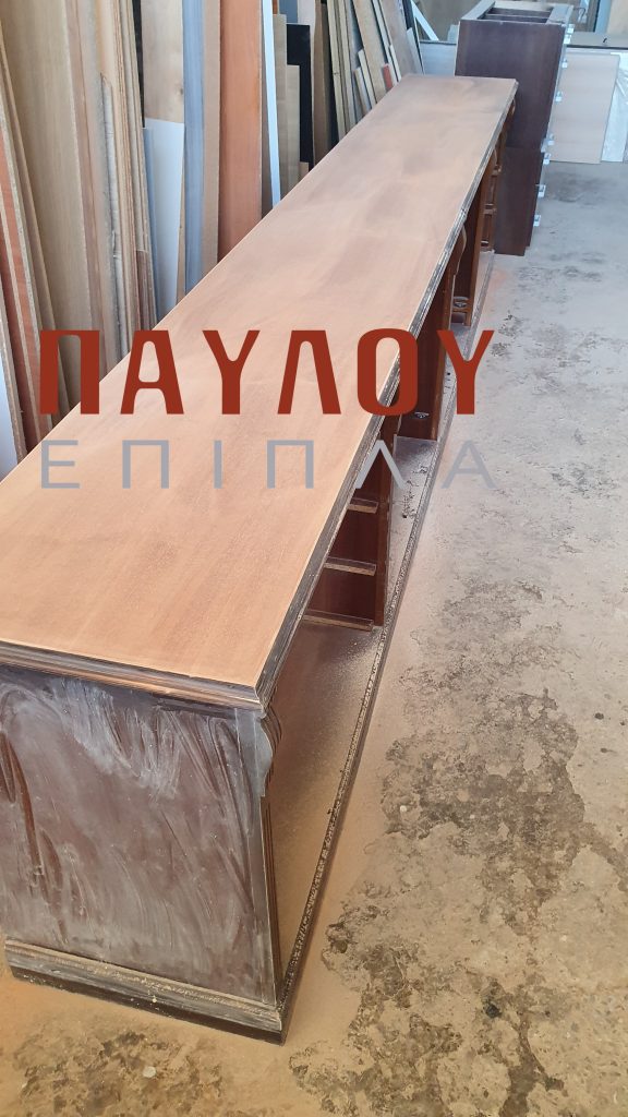 ΜΠΟΥΦΕΣ ΚΛΑΣΣΙΚΟΣ ΕΠΙΣΚΕΥΗ - ΠΑΥΛΟΥ ΕΠΙΠΛΑΠΑΥΛΟΥ ΕΠΙΠΛΑ